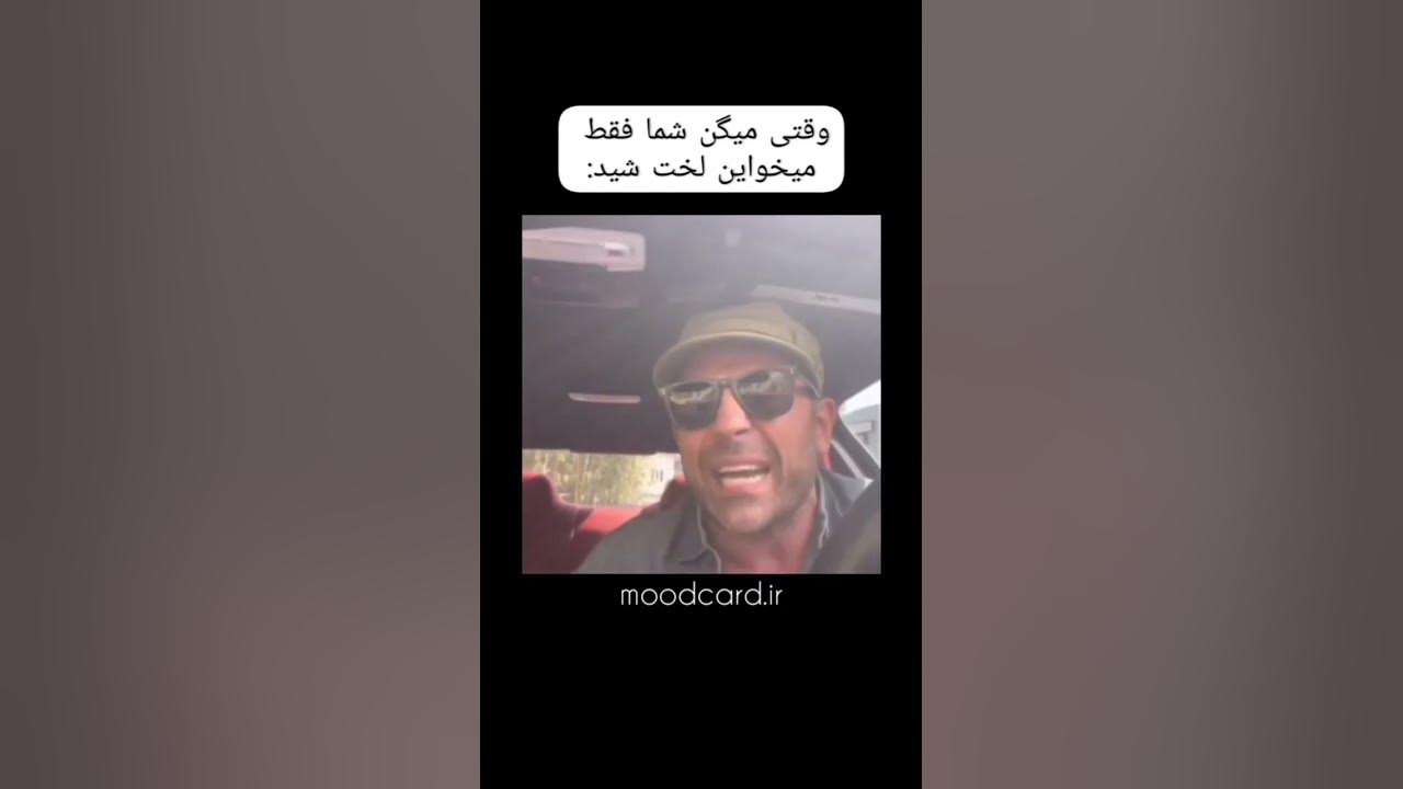 وقتی میگن شما فقط می‌خواین لخت شید🤬 مهساامینی Shorts زنزندگیآزادی مردمیهنآبادی توماج