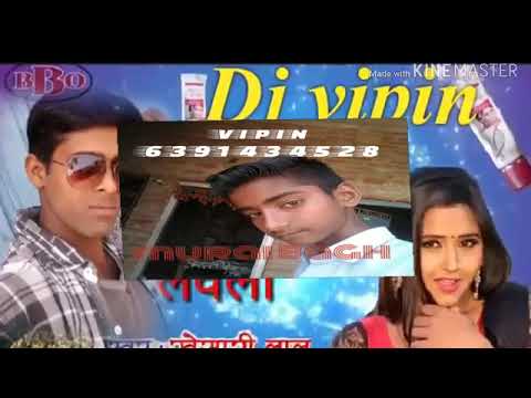 Laga ke fair lovely DJ vipin murai bagh 6391434528 - YouTube