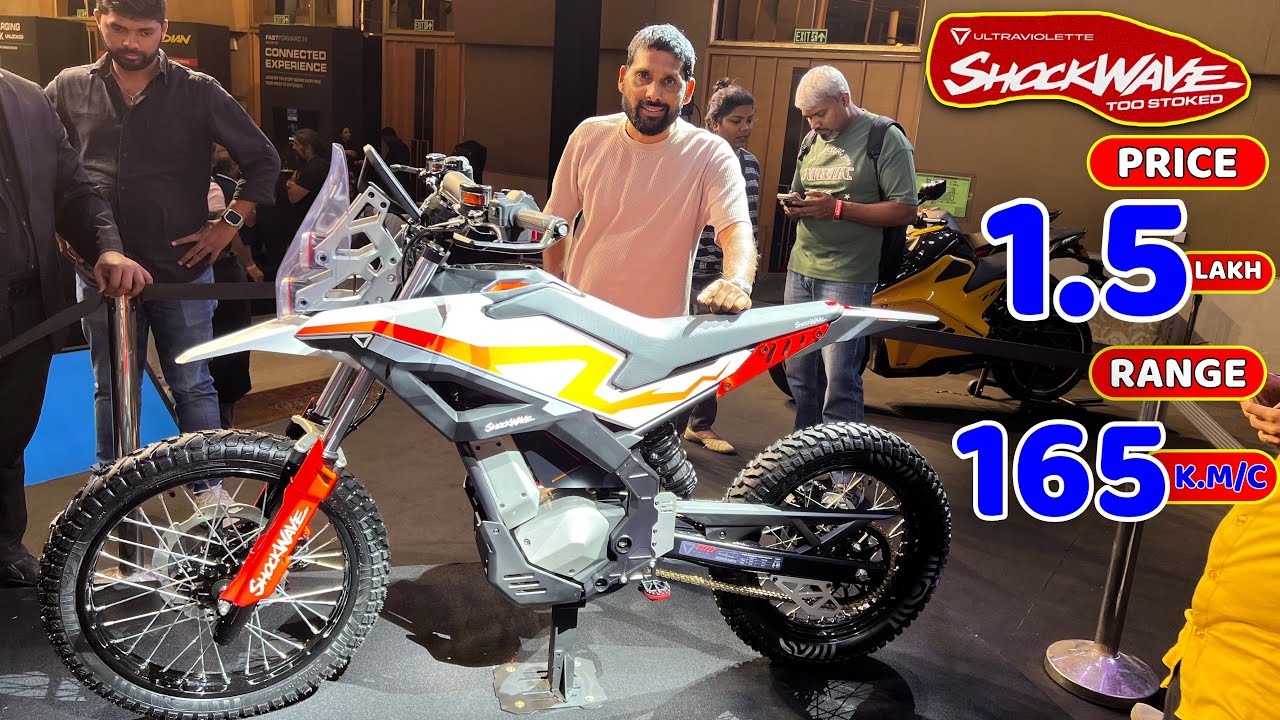 Ultraviolet Shockwave 2 Stroke E Bike Launch 2025 Only 1.5 Lakh "Best ...