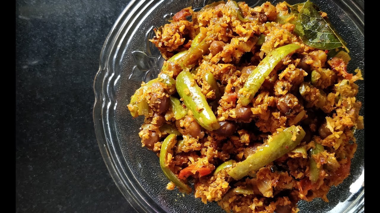 Kadle Manoli - Mangalorean Recipe - YouTube