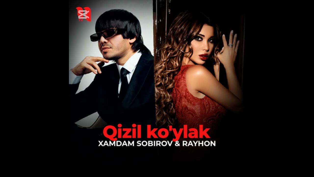 QIZIL KOYIAK @Hamdam Sobirov Rayhon - YouTube