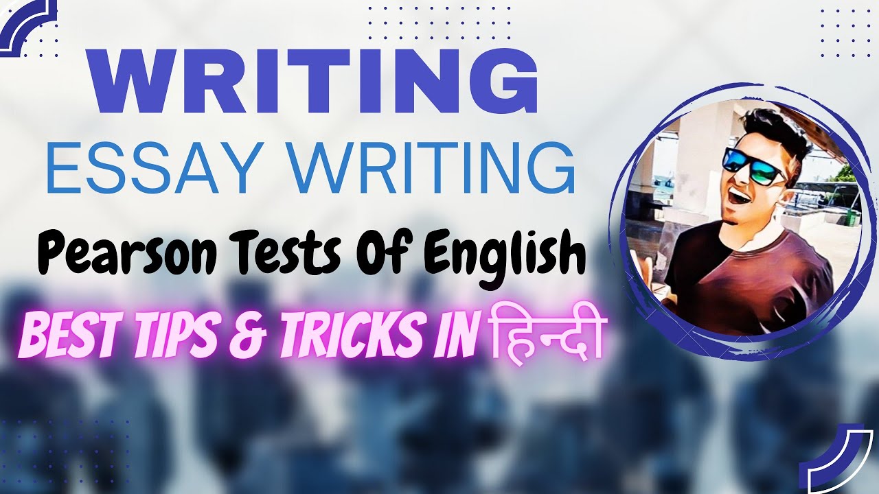 How to Score in ESSAY WRITING | Easy Format | Best Template of Essay ...