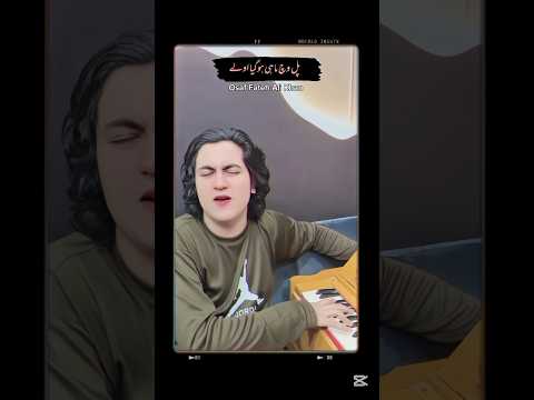 Pal Vich Mahi 💔 Viral Video Osaf Fateh Ali Khan #shorts #osaffatehali #viral #nfak #qawwali