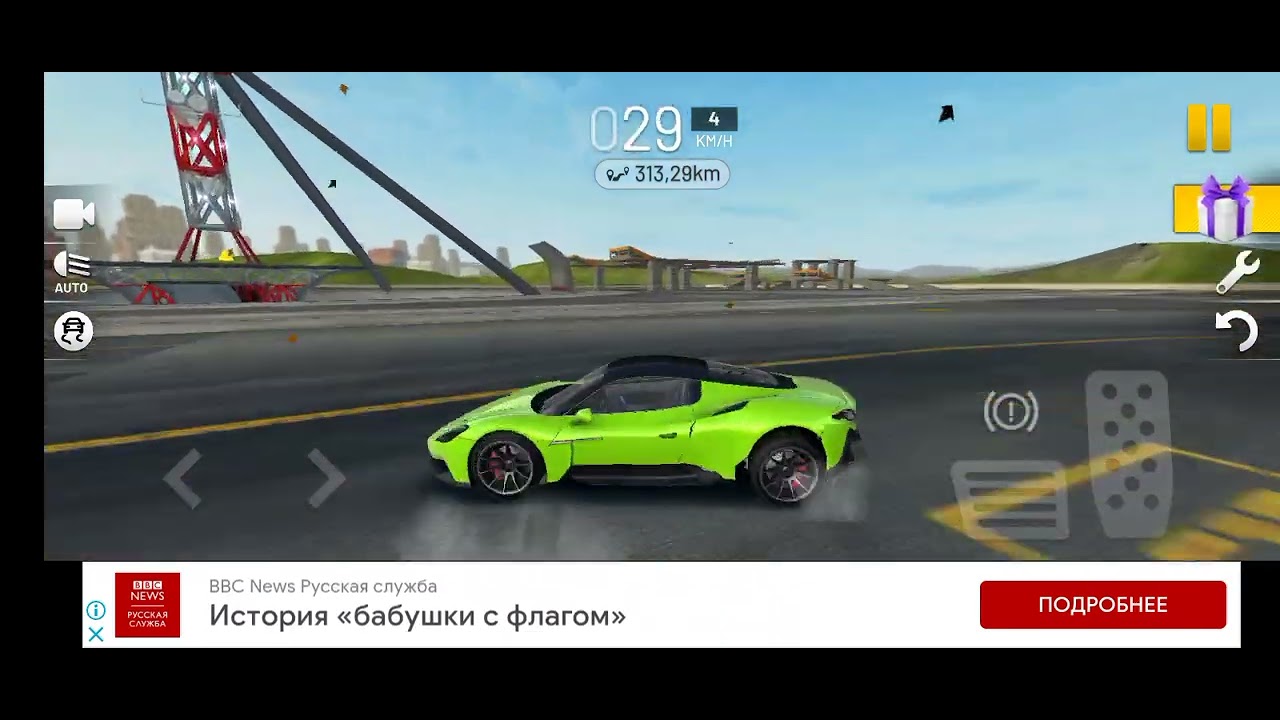 31 августа 2022 г. - YouTube