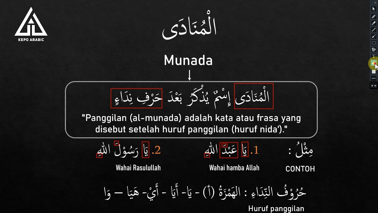 Belajar bahasa arab dari nol part 62 || Isim Mansub : 12. Munada - YouTube