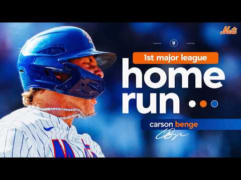 Carson Benge FIRST Career Home Run