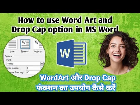 How To Use Drop Cap & WordArt Function In MS Word | How to Create a ...
