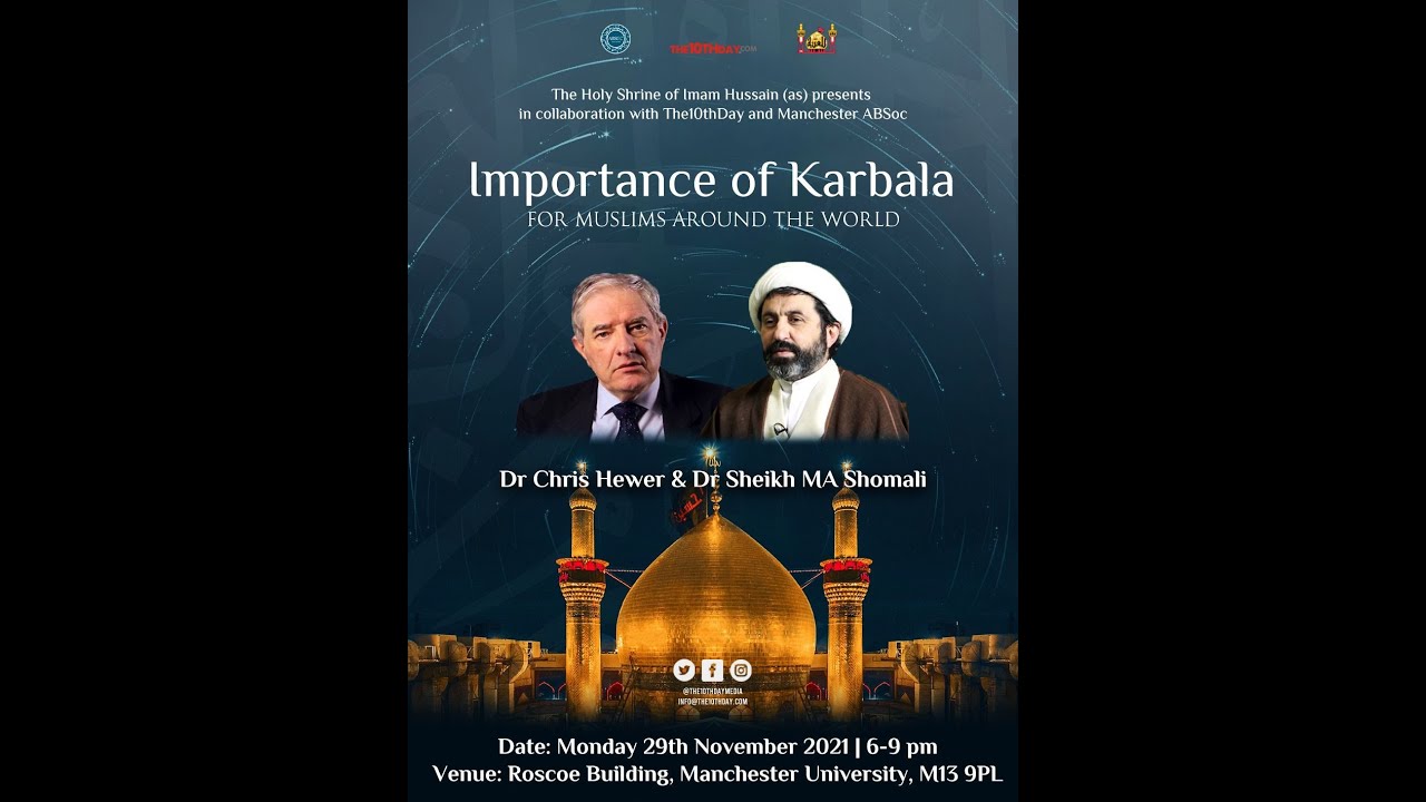 Message of Imam Husayn for Humanity Today, Sheikh Dr Shomali, 29th Nov ...
