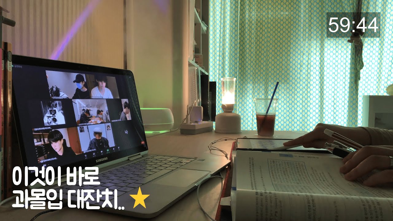ME STUDYING WITH BTS | 나 방탄이랑 공부한다 - YouTube