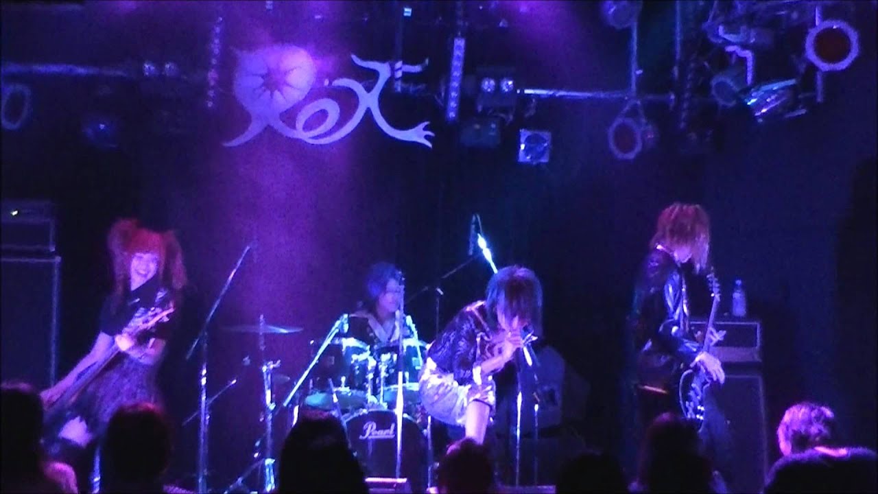 Dizzy core 2012/8/7 渋谷REX主催 - YouTube