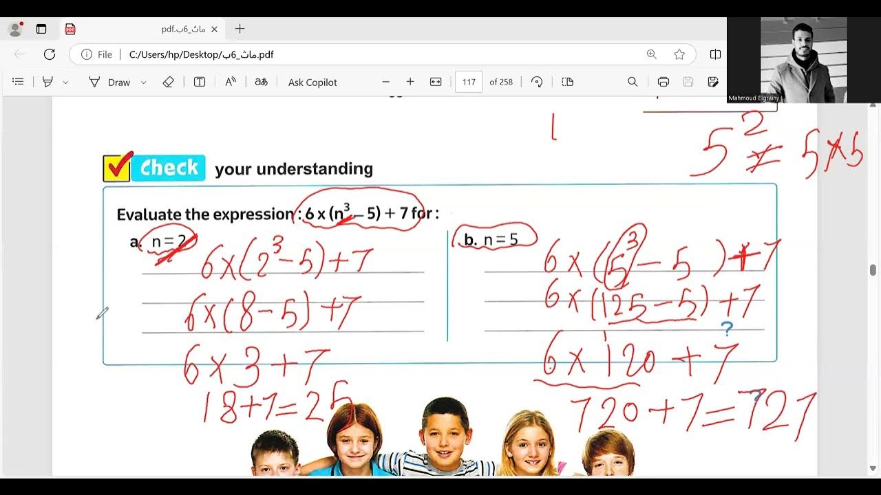 order of operation and exponents (part2) grade 6 unit 3 lesson 6 - YouTube