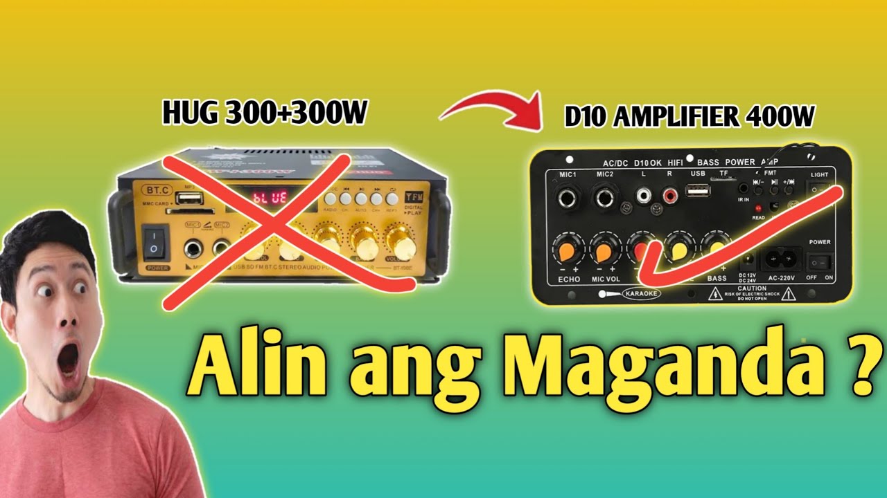 Karaoke Hug 300watts Amplifier VS D10 Amplifier Pros and Cons - YouTube