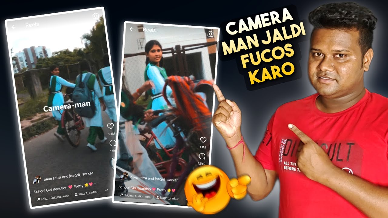 Cameraman Jaldi Focus Karo Trending Reels Editing || Jsr Ka Londa - YouTube