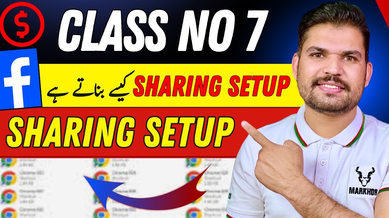 How to make Facebook Sharing setup in Pc | Facebook Sharing Setup kiase Banaen | Facebook ...