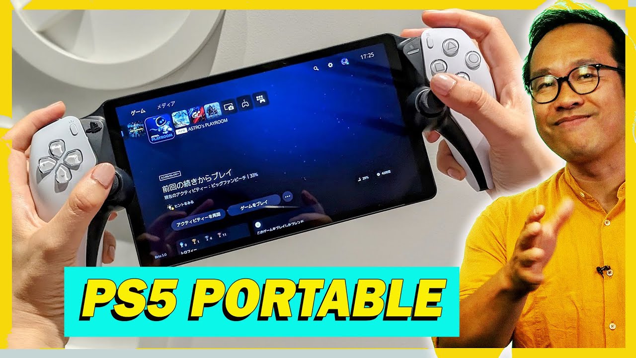 PS5 PORTABLE : la console partie pour être un flop ? - YouTube