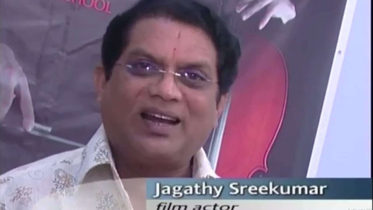 ജഗതി ശ്രീകുമാർ ആസ്വദിച്ച ഒരു കോമഡി ഷോ | Cochin Guinness Comedy Show ...
