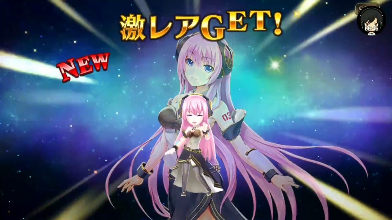 ヴァルキリーコネクト(Valkyrie connect JP) x Miku Hatsune Collaboration -10 ...