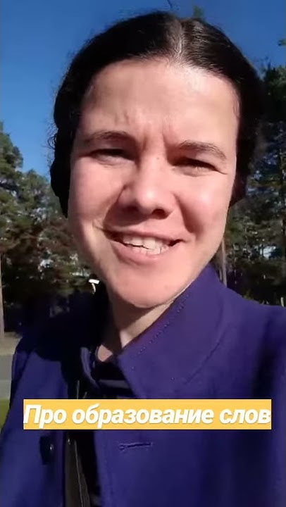 1 2 Youtube