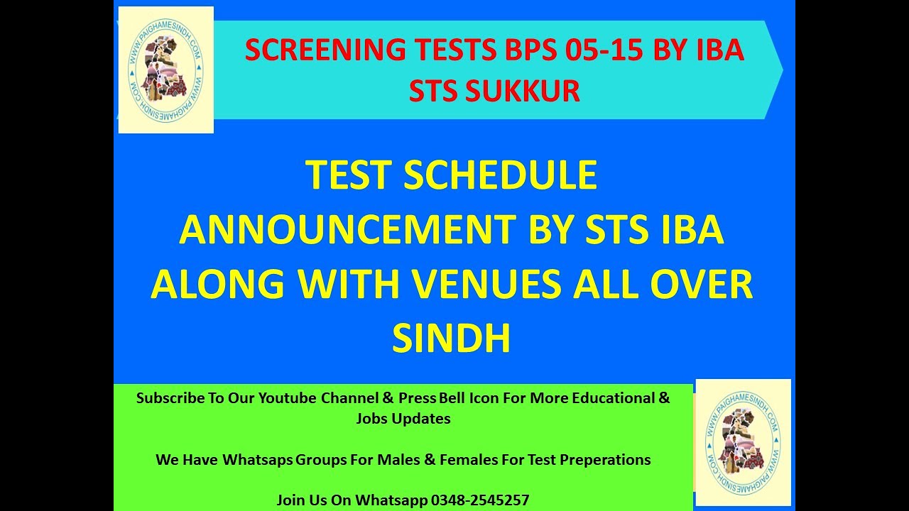IBA UPDATE | BPS 5 to 15 IBA STS Screening Test Announced | IBA ...