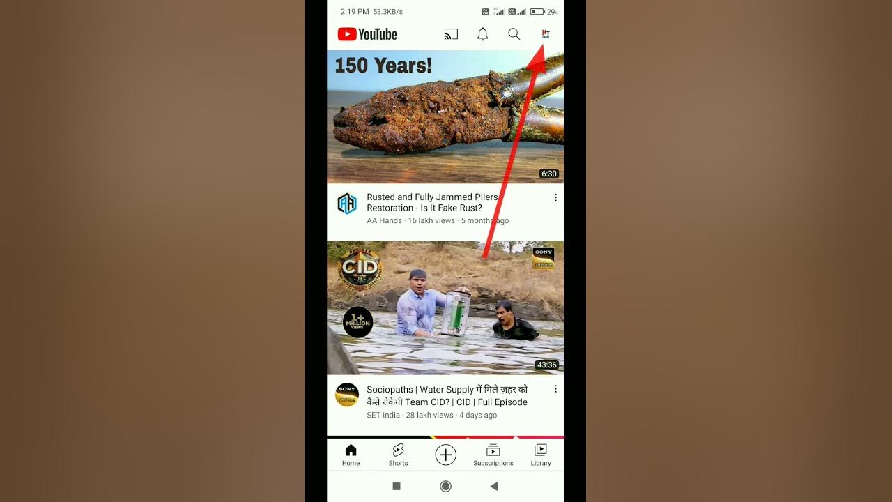 How to enable zoom to fill screen youtube #shorts #youtubeshorts # ...