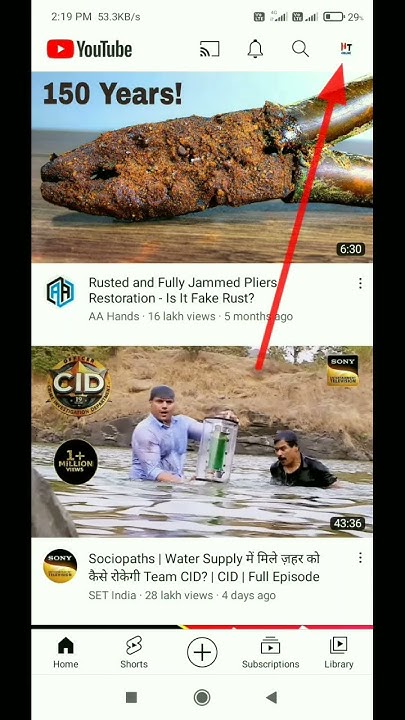How to enable zoom to fill screen youtube #shorts #youtubeshorts # ...
