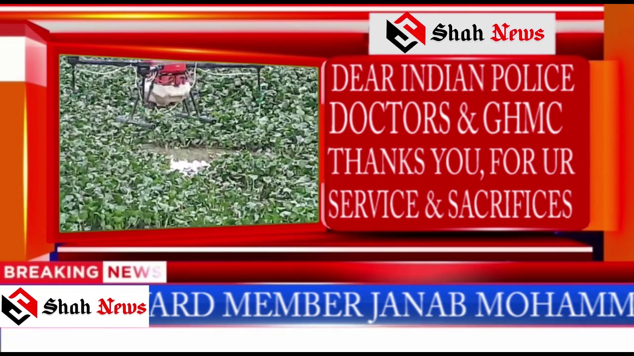 #SUNNAM CHERUVU MOSQUITOR CHEMICAL SPRAY DONE BY THE HELP OF DRONE THANKS TO FOR OUR KTR SIR N ...