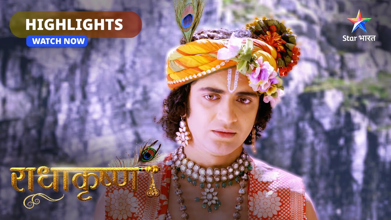 Kans ki sena ka aakraman | Highlight | राधाकृष्ण | RadhaKrishn | Part ...