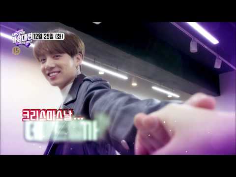 [2018 가요대전] 방탄소년단과 데이트💜/ 2018 SBS Music Awards Festival BTS Date