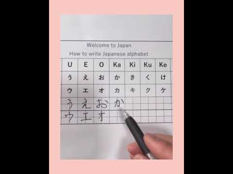 How to read and write Japanese alphabet Hiragana and Katakana - YouTube