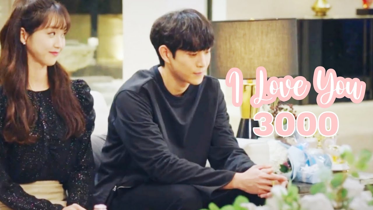 I Love You 3000 • Joo Seok Hoon (주석훈) x Joo Seok Kyung (주석경) • The ...
