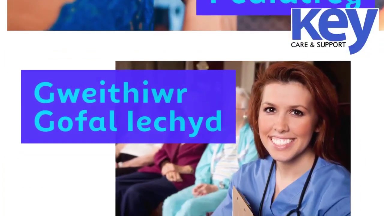 Key Care & Support - YouTube