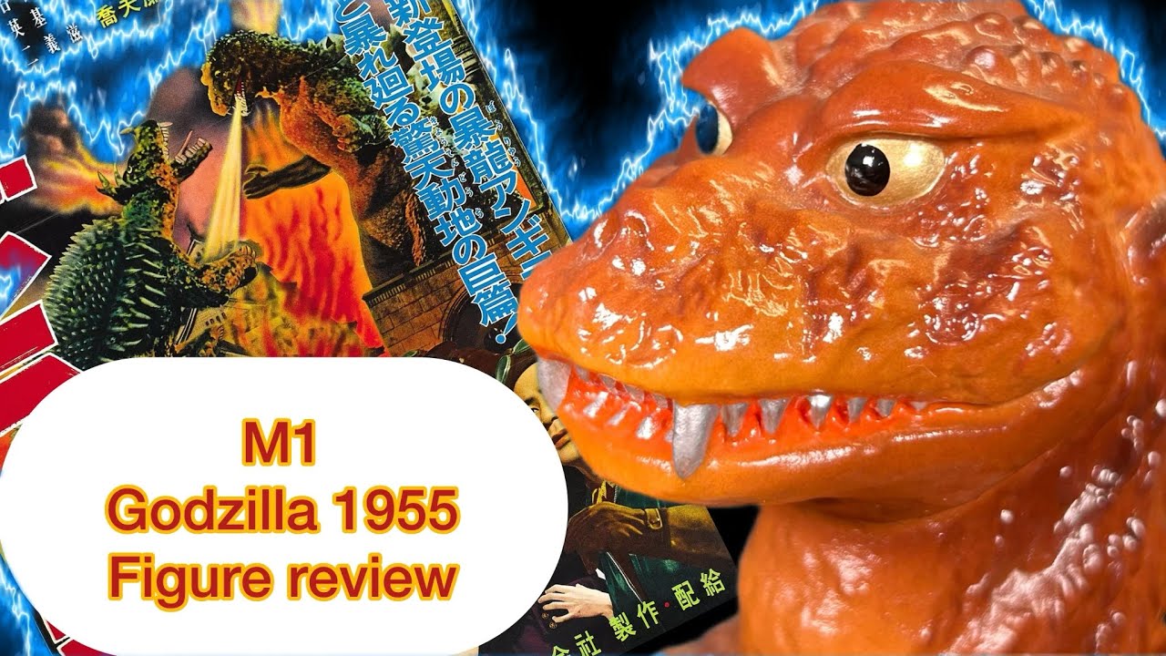 M1 Godzilla 1955 figure review! - YouTube
