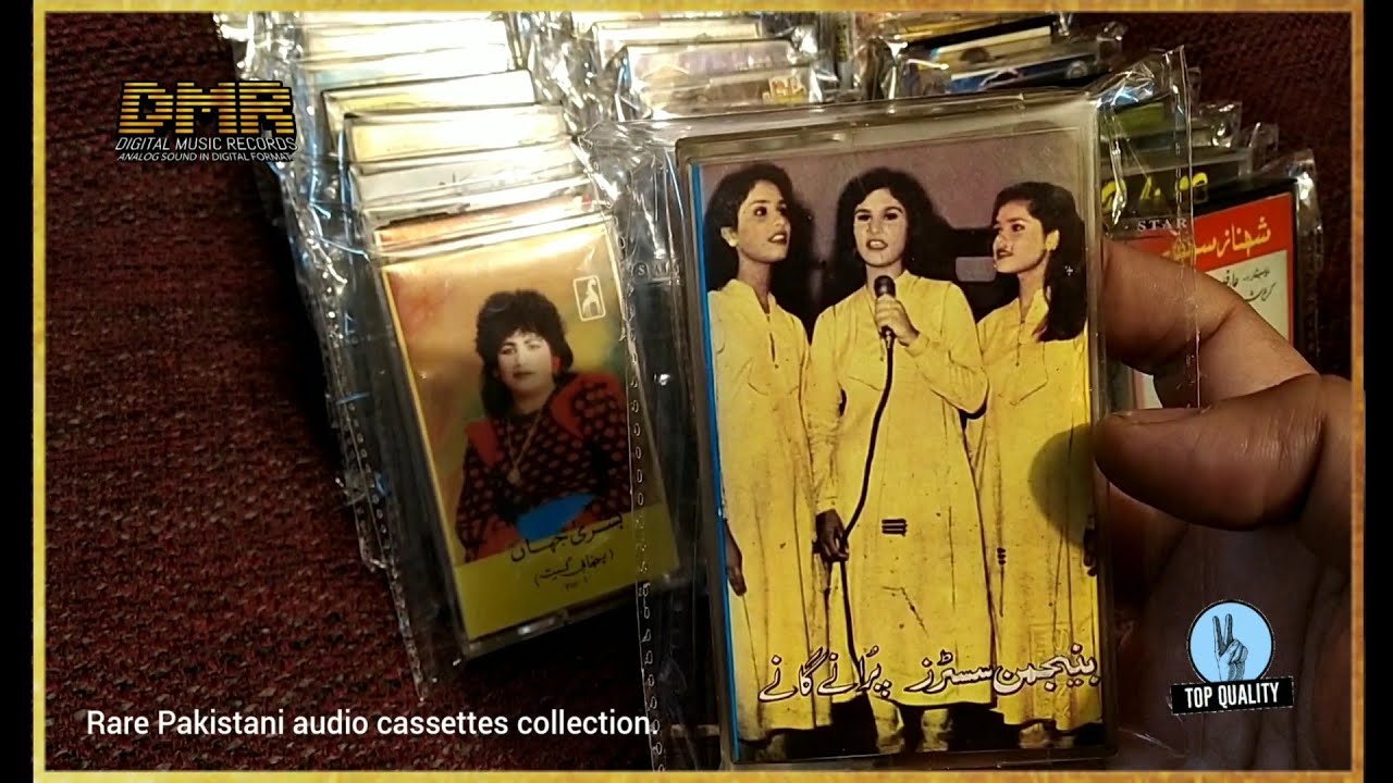 Rare Pakistani Audio cassette collection. Pakistani Ghazals ...