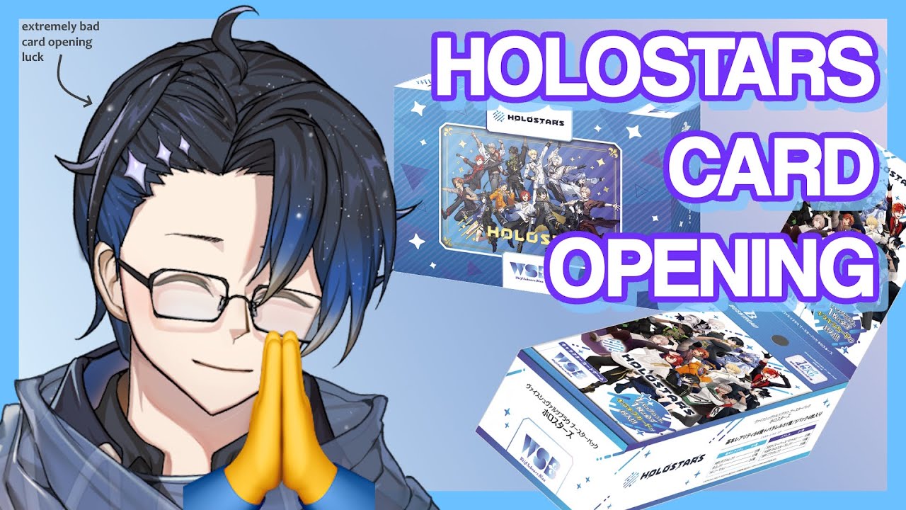 Opening HOLOSTARS Weiss Schwarz Blau Boxes! Explaining the Game as I Go ...