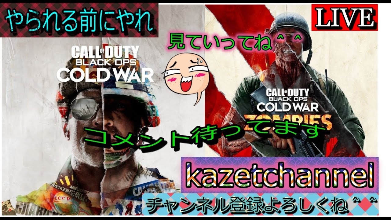【codbocw】#2 NUKETOWNで気持ちよくなれる動画(^w^) - YouTube