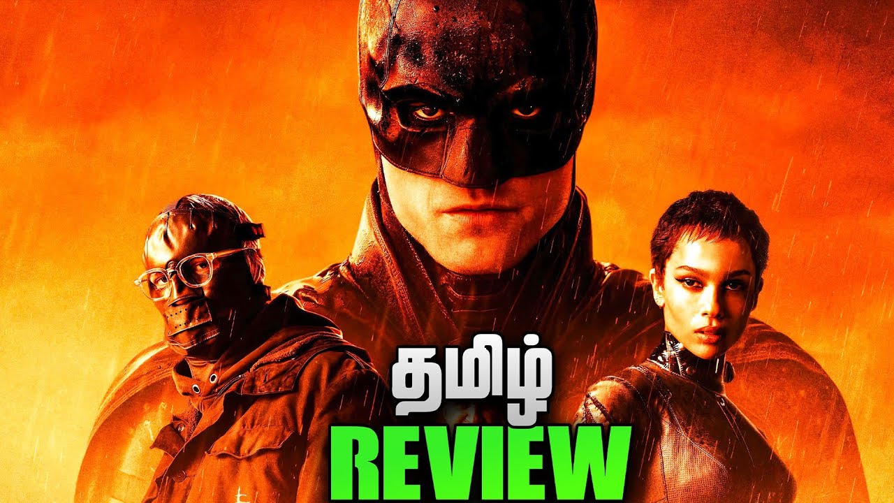 BATMAN 2022 Tamil Review (தமிழ்) - YouTube