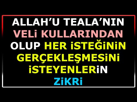 Ya Kafiel müvessiu lima halaga min ataya fadlik ya Kafi !