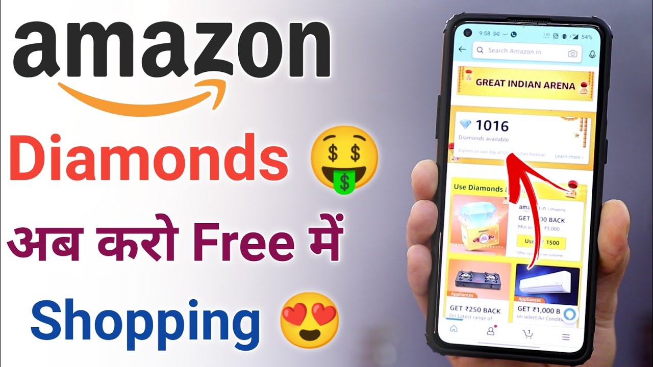 What is Amazon Diamond | Amazon Diamond kya hai | Amazon Diamond Use ...
