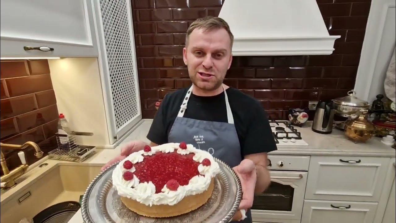 ЧИЗКЕЙК просто и ВКУСНО - YouTube
