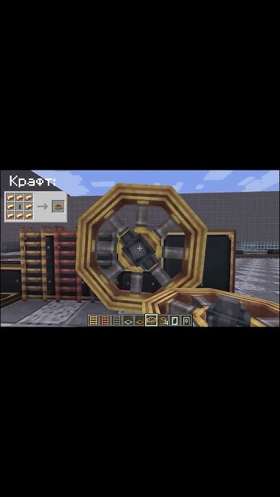 Create mod. Tutorial / guide 1.18.2 - 1.20.1 (minecraft java) - YouTube