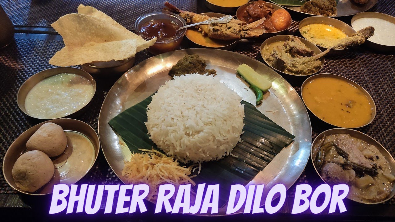 || Bhuter Raja Dilo Bor Resturant || Jadavpur || Having Lunch || Honest ...