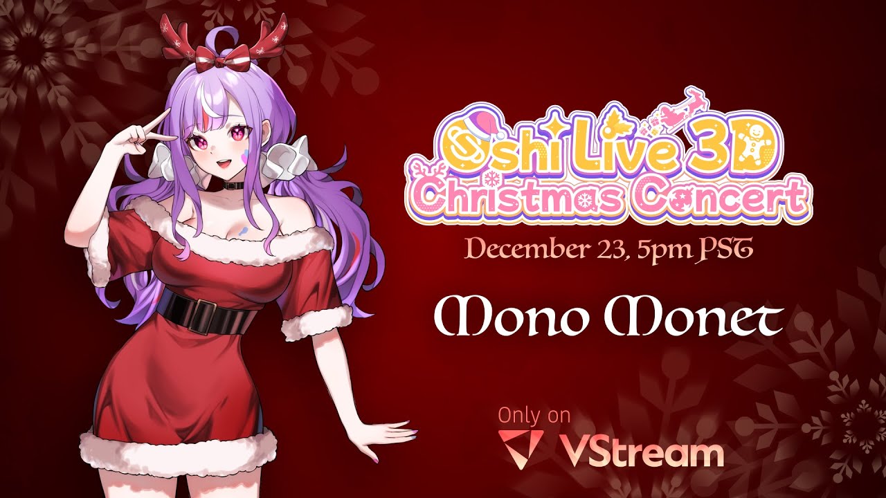 3D LIVE COVER * CHRISTMAS EVE by tatsuro yamashita [MONO MONET 💭🎨 ...