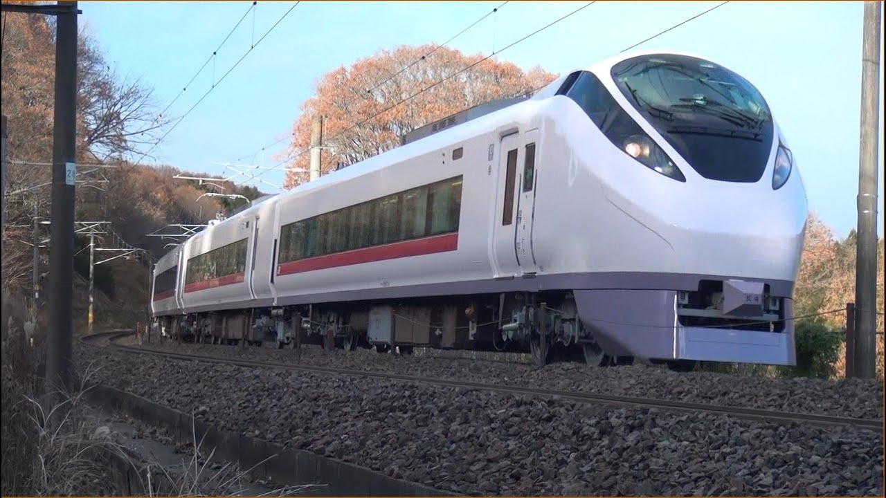 東北本線 豊原カーブ E657系K4編成 KY出場通過 2023.11.30 - YouTube