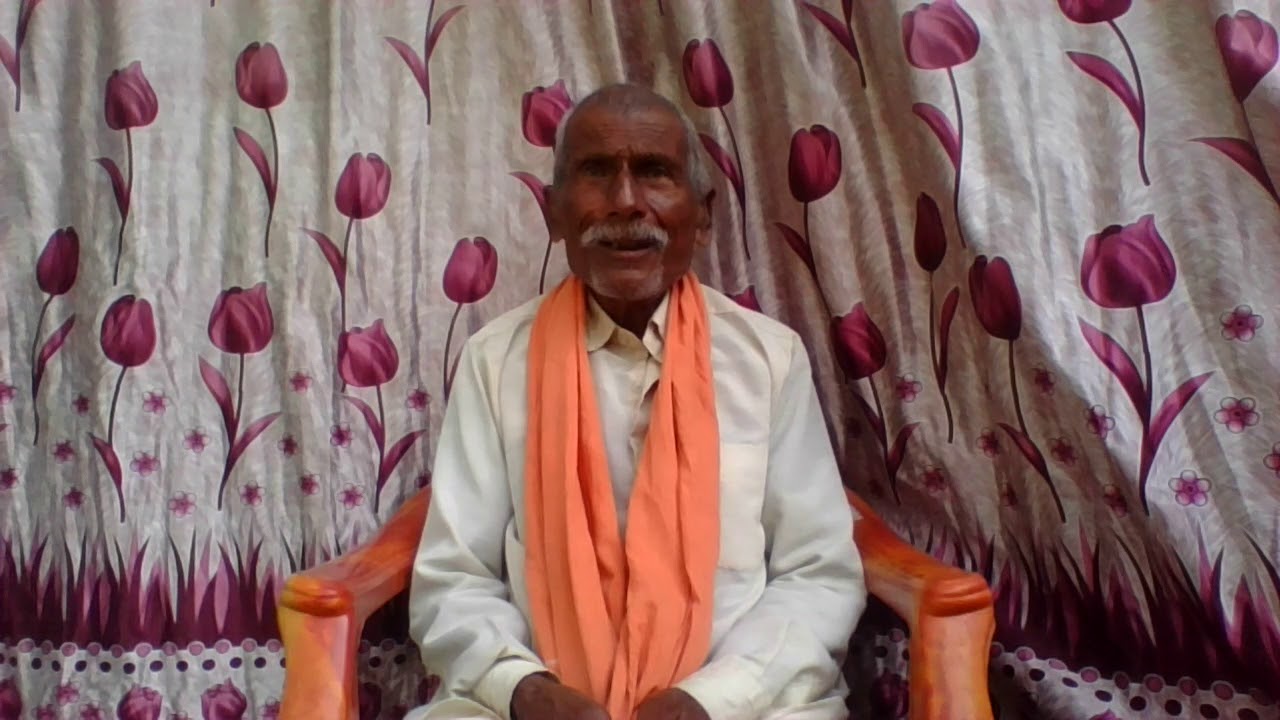 Bachai pal Biraha 7518748239 - YouTube