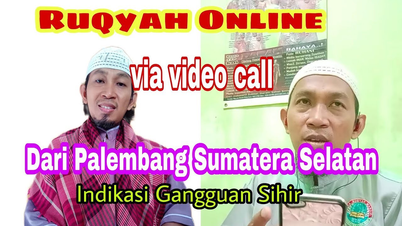 Ruqyah Online Dari Palembang - YouTube