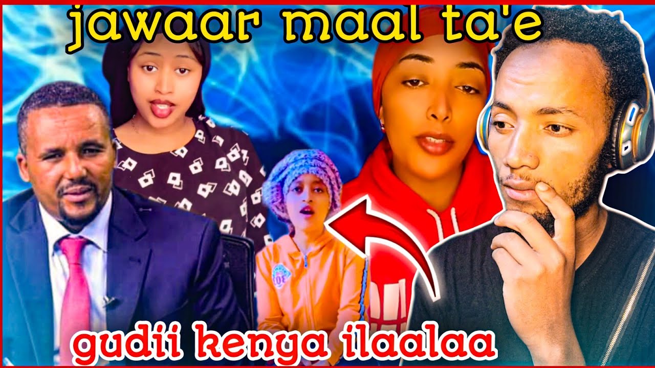 🛑jawaar maal ta'e?gudii ijoolle kenyaa!!nomoonni jimmaa baayye rakachaa jirra jedhaa jiru - YouTube