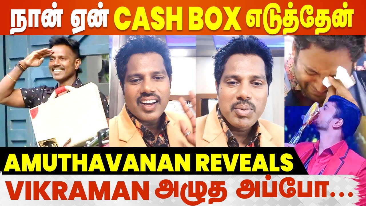 Azeem கிட்ட இருக்குற நல்ல குணம்.. - Amuthavanan Reveals | Bigg Boss 6 ...