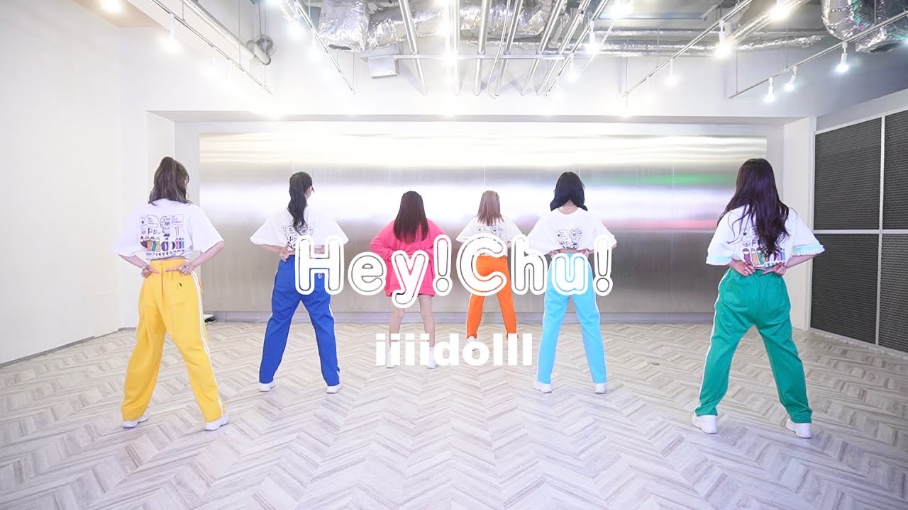 iiiidolll「Hey!Chu!」Dance Practice - YouTube