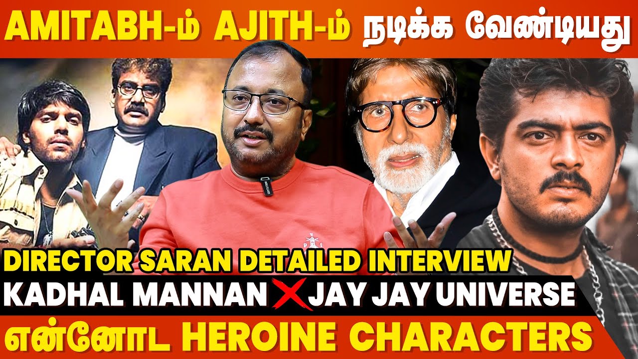 Vattaram படத்த Release பண்ணதுல மிகப்பெரிய தப்பு பண்ணிட்டேன் - Director ...