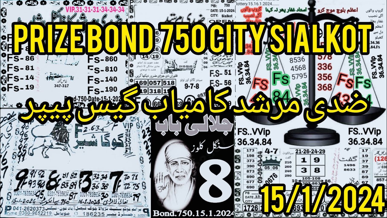 Prize bond 750 final open vip Guess paper. 15/1/2024 Bond 750 city ...